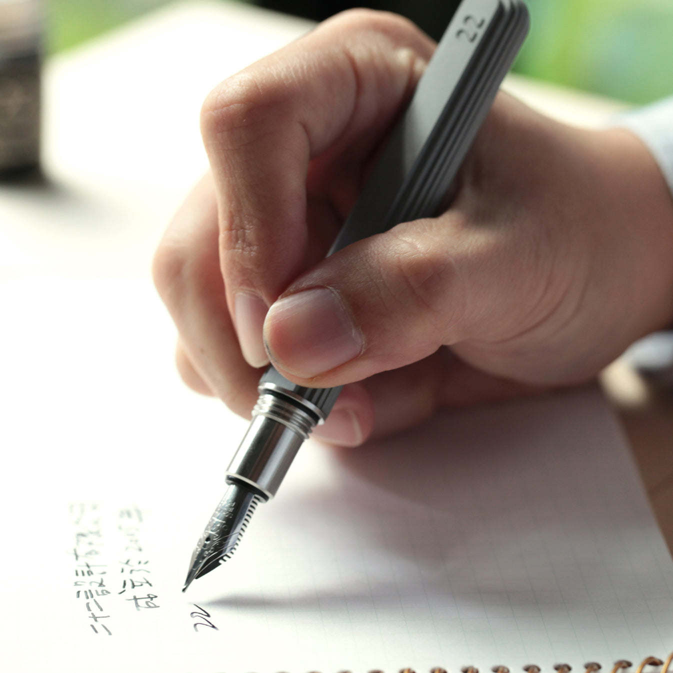 Contour Fountain Pen – 22STUDIO